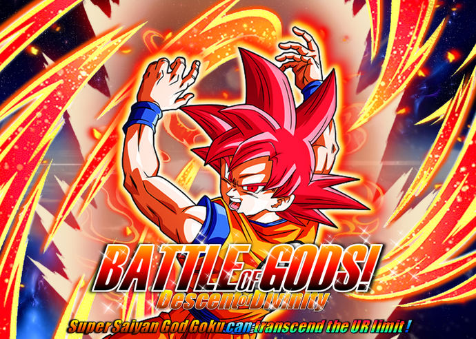 Battle Of Gods Descent Of Divinity Dokfan Battle Wiki Fandom