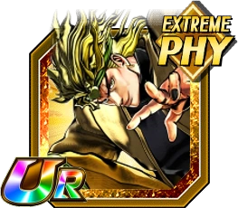 Cursed Fate DIO - | Dokfan Battle Wiki | Fandom