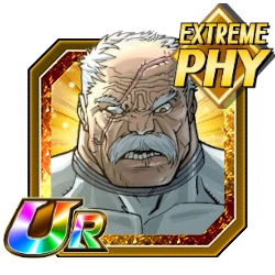 Brutality of The Viltrum Empire Conquest | Dokfan Battle Wiki | Fandom