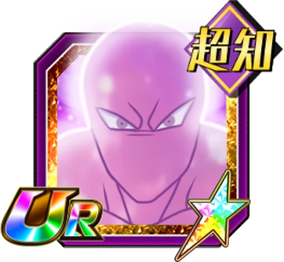Absolute One Zeno (True Form) | Dokfan Battle Wiki | Fandom