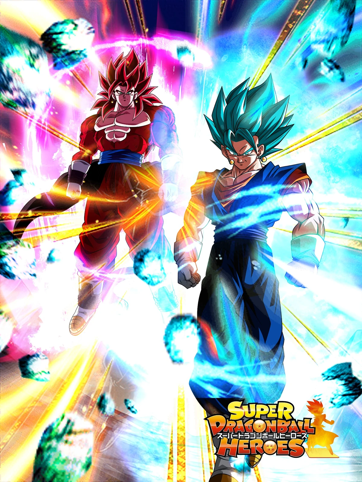 Conjoined Beacons of Power Super Saiyan God SS Vegito (Barrier) & Super Full Power Saiyan 4 ...