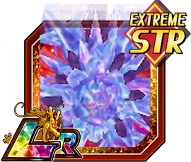 Negative Entity of Despair Bittercold (PMD) | Dokfan Battle Wiki | Fandom