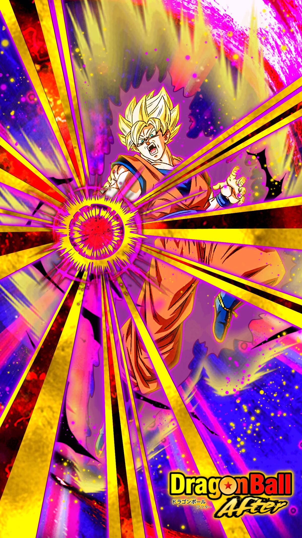 Devil Itself Super Saiyan Kakarot Dokfan Battle Wiki Fandom