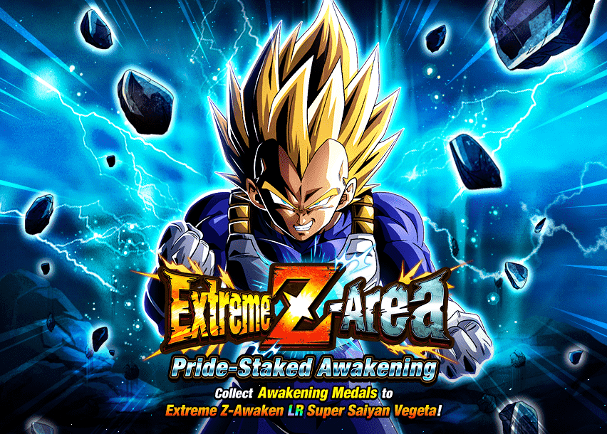Extreme Z Area Pride Staked Awakening Dokfan Battle Wiki Fandom