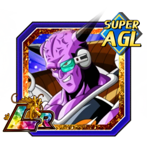Guardians of the Galaxy Captain Ginyu(Ginyu Force)(Good) | Dokfan ...