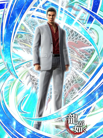 Dragon of Dojima Kazuma Kiryu | Dokfan Battle Wiki | Fandom