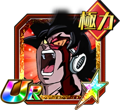 Rampaging Ravager Turles (Xeno) (Berserk) | Dokfan Battle Wiki | Fandom