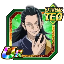 Twisted View of Justice Suguru Geto | Dokfan Battle Wiki | Fandom