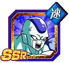 Guns Blazing Frost (Full Power) | Dokfan Battle Wiki | Fandom
