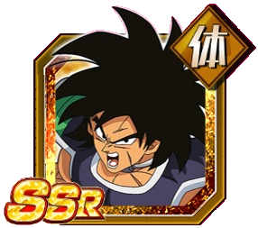Infernal Charge Broly | Dokfan Battle Wiki | Fandom