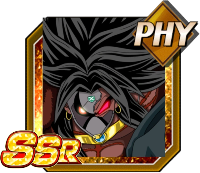 Uncontrollable Monster Broly Dark | Dokfan Battle Wiki | Fandom