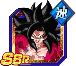 Multiplier of Defense to Time Super Saiyan 4 Goku (Xeno) | Dokfan ...