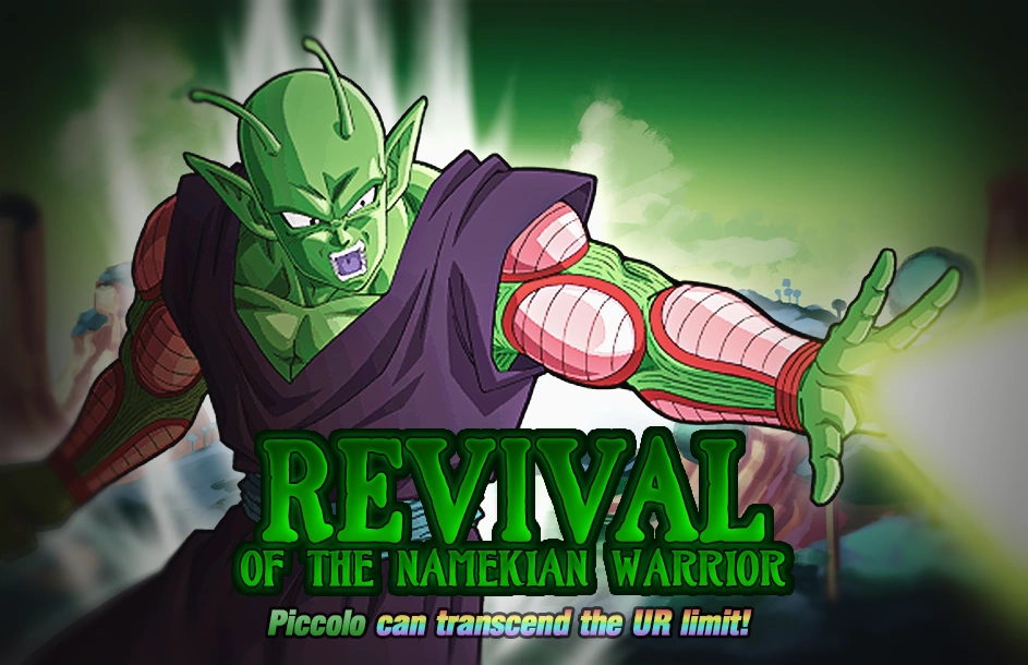 Revival Of The Namekian Warrior | Dokfan Battle Wiki | Fandom