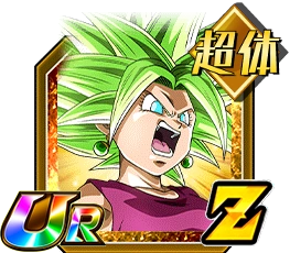 Dreadful Super Fusion Super Saiyan 2 Kefla (EZA) | Dokfan Battle Wiki | Fandom