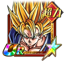 Furious Golden Potara's Super Saiyan Vegito | Dokfan Battle Wiki | Fandom