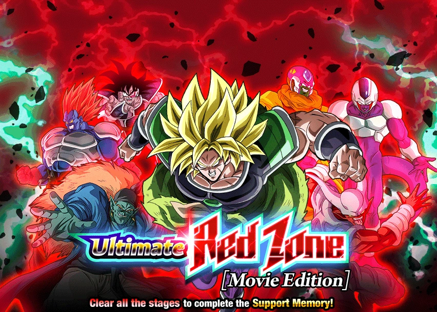 Ultimate Red Zone [Movie Edition] | Dokfan Battle Wiki | Fandom