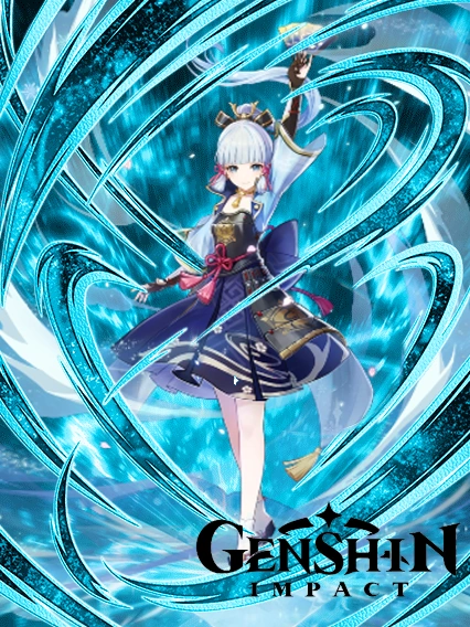 Frostflake Heron Kamisato Ayaka | Dokfan Battle Wiki | Fandom