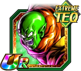 Power for the Quest of World Dominance Lord Slug (Giant Form) | Dokfan ...