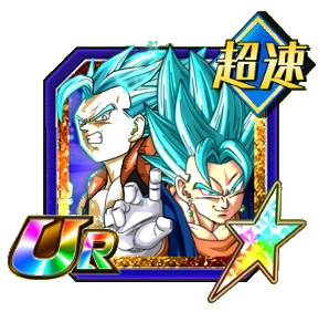 Superlative Fusion Dyad Super Saiyan God SS Gogeta & Super Saiyan God ...
