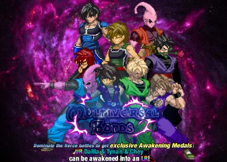 Multiversal Bonds | Dokfan Battle Wiki | Fandom