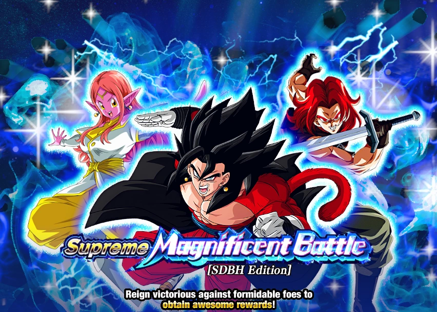 Prof's Supreme Magnificent Battle (SDBH Edition) 2024 | Dokfan Battle Wiki | Fandom
