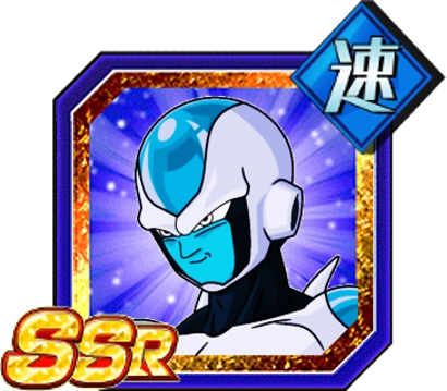 Neptune's Glare Calamity Frieza Guards | Dokfan Battle Wiki | Fandom