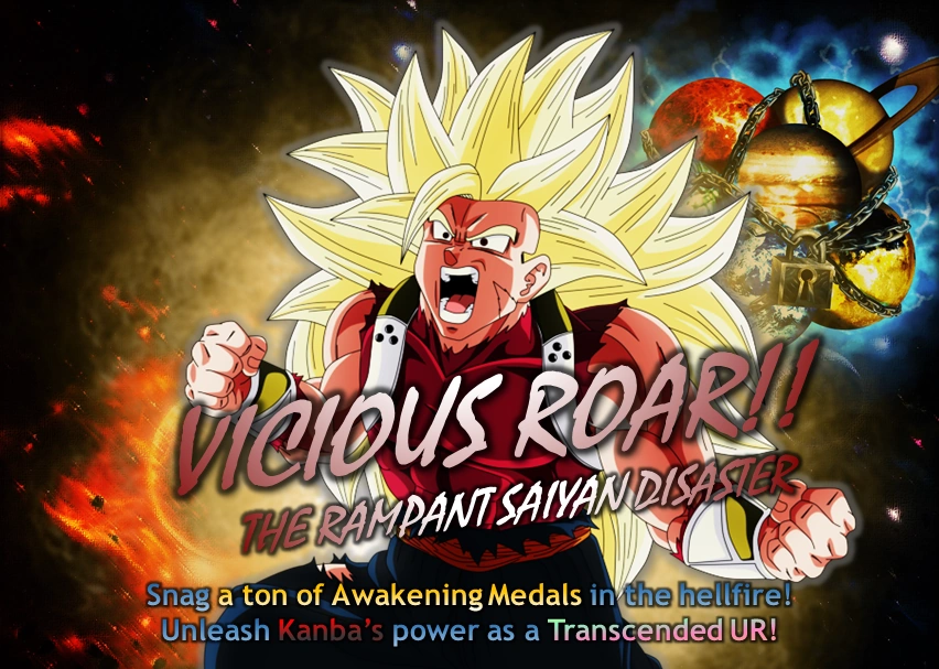 Prison Planet Saga | Dokfan Battle Wiki | Fandom