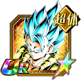 Realm of Light Super Saiyan God SS Gogeta | Dokfan Battle Wiki | Fandom