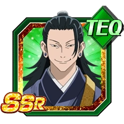 Ideals Conflicted Suguru Geto | Dokfan Battle Wiki | Fandom