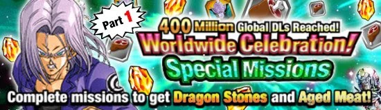 400M DLs Worldwide Celebration | Dokfan Battle Wiki | Fandom