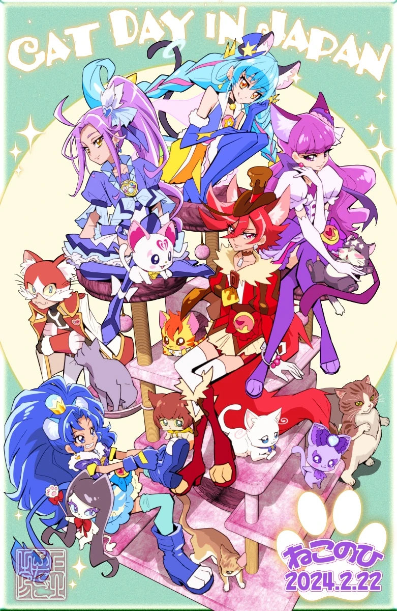 Happy Cat Day! | Fandom