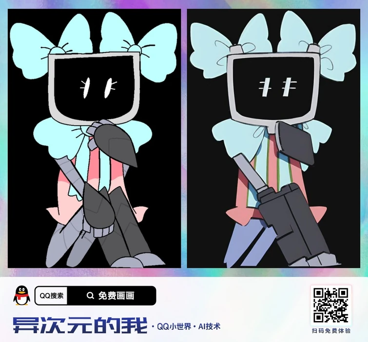 BFDI But Anime | Fandom