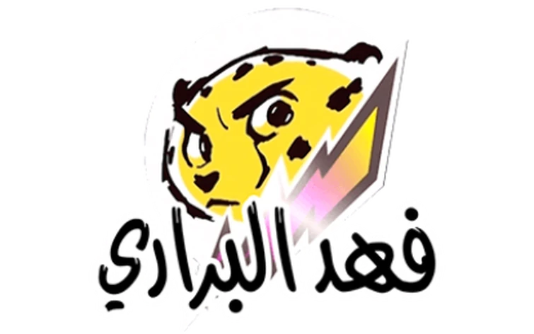 Discuss Everything About The Dubbing Database | Fandom