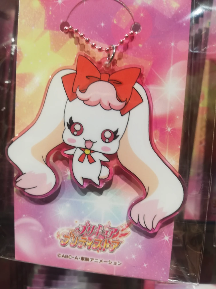 Discuss Everything About Pretty Cure Wiki | Fandom