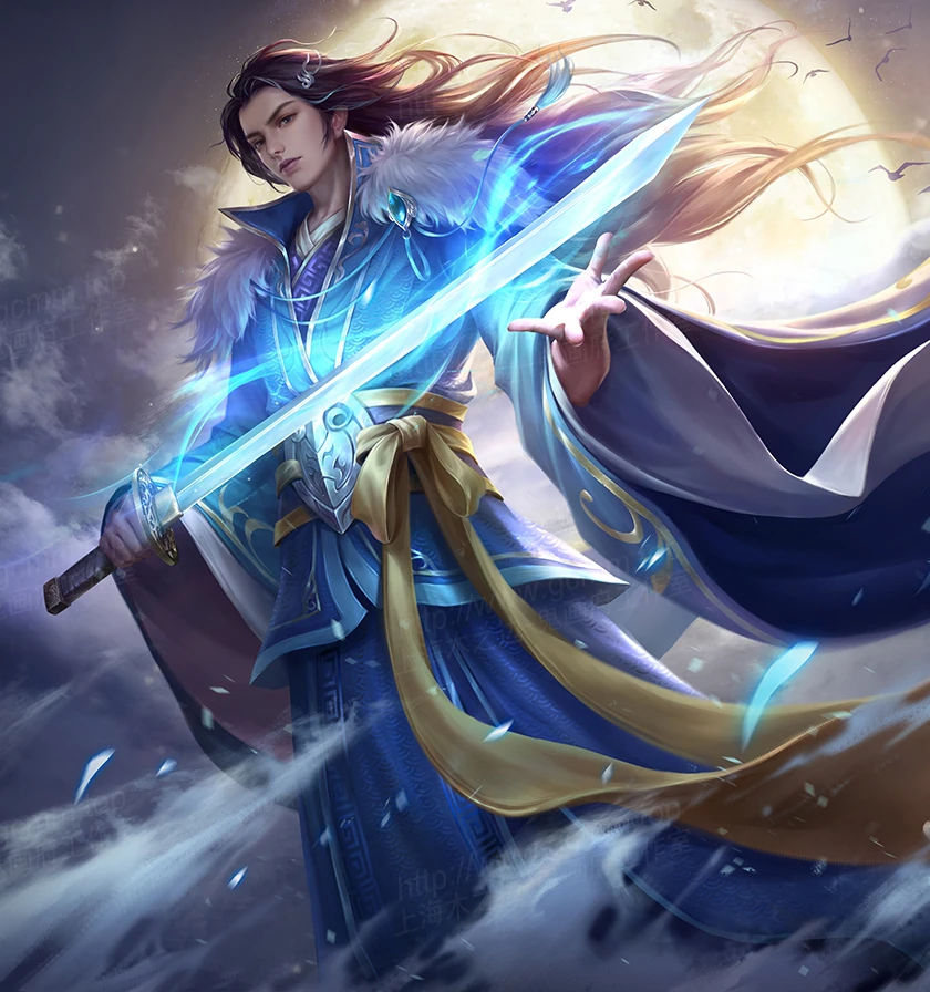 Discord Chaotic Sword God | Fandom