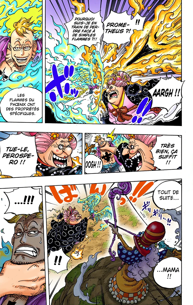 Fujitora vs Ryokugyu | Fandom