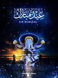 EID MUBARAK! | Fandom