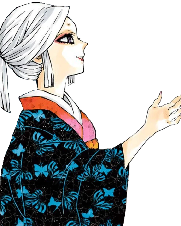 Wife of Kagaya | Fandom