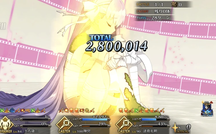 Thank you angry mayo man | Fandom