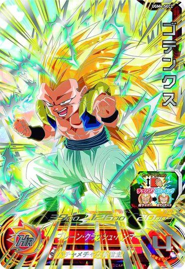 Choose Your Transformation | Fandom