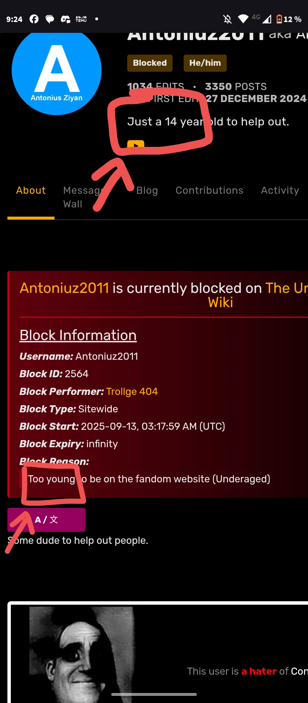 Wait a second- | Fandom