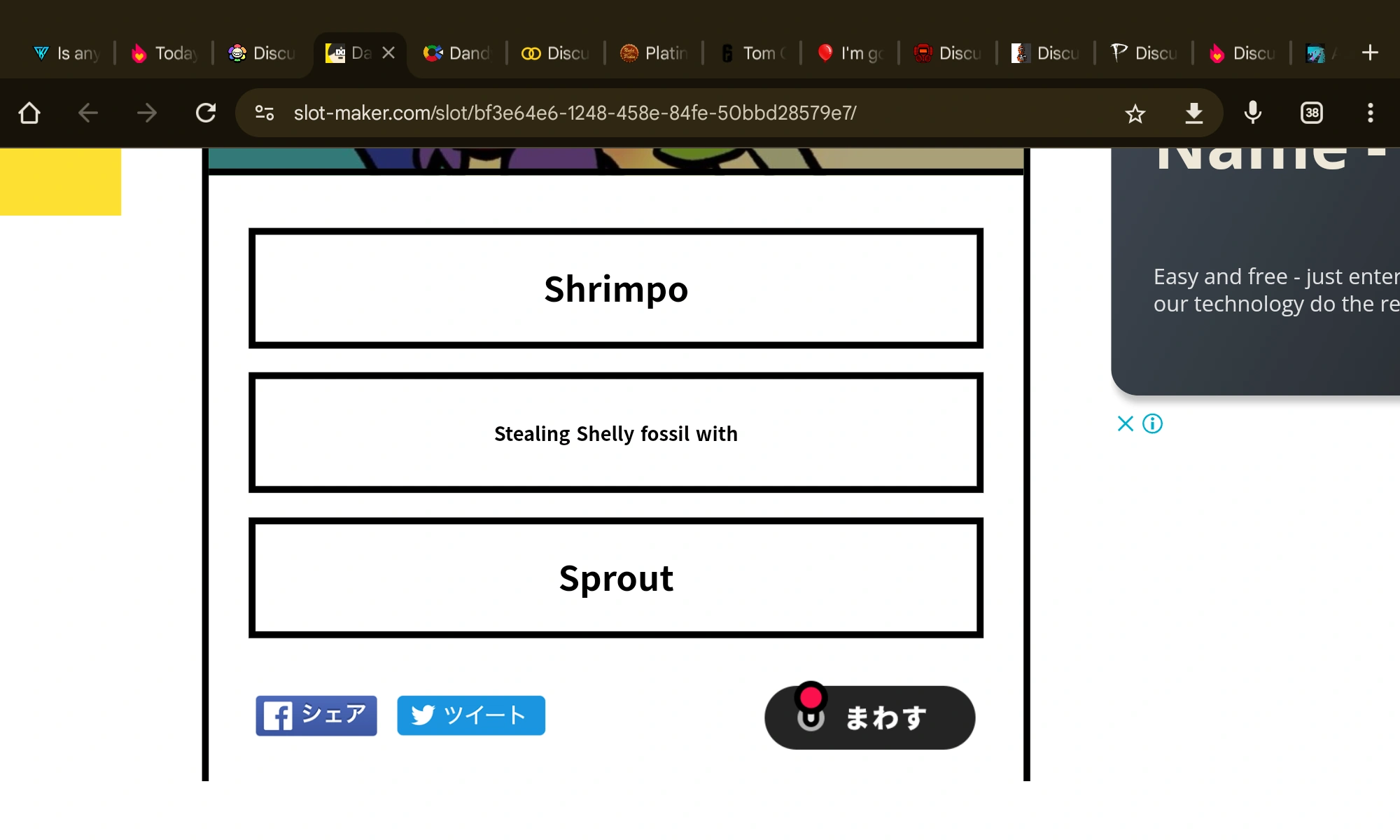 Shelly is gonna get so mad | Fandom