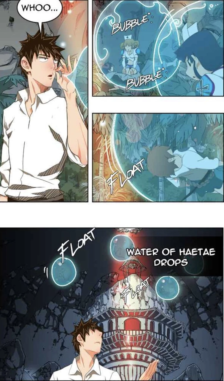 (WIndwater) The Daewi Han Concept | Fandom
