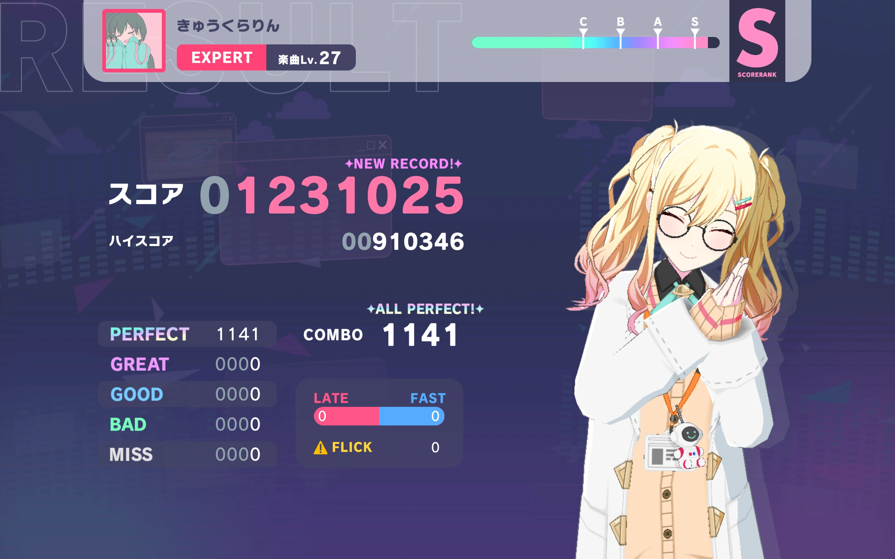 accuracy improvement | Fandom