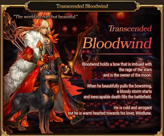 Transcended Bloodwind/Gallery | Dragon Blaze Wiki | Fandom