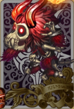 Deranged Imp Spirit | Dragon Blaze Wiki | Fandom