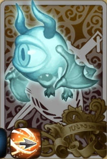 Fly Ghost Bat | Dragon Blaze Wiki | Fandom