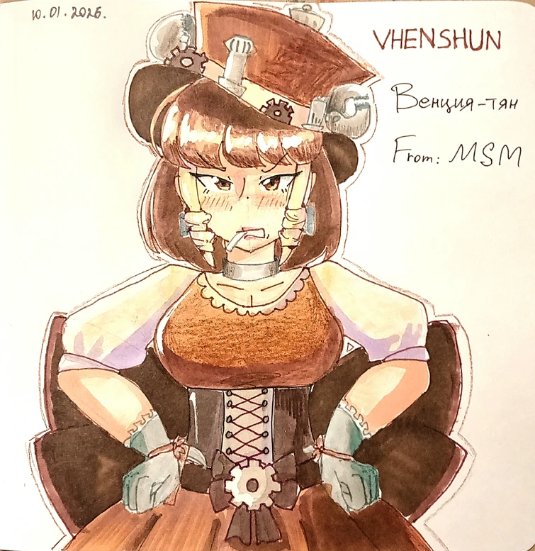 Vhenshun anime style (or gijinka) drawing :D | Fandom
