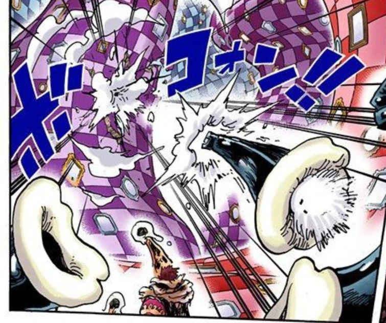 Katakuri | Fandom