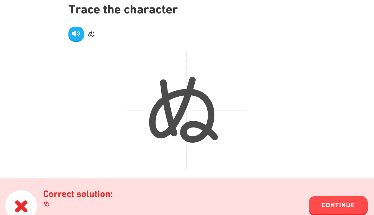 Is this a bug? | Fandom